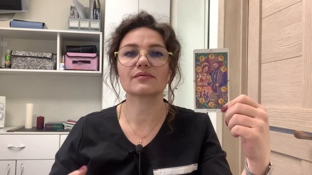СТРЕЛЕЦ ♐️ ТАРО ПРОГНОЗ НА НЕДЕЛЮ С 30 ЯНВАРЯ ПО 5 ФЕВРАЛЯ 2023