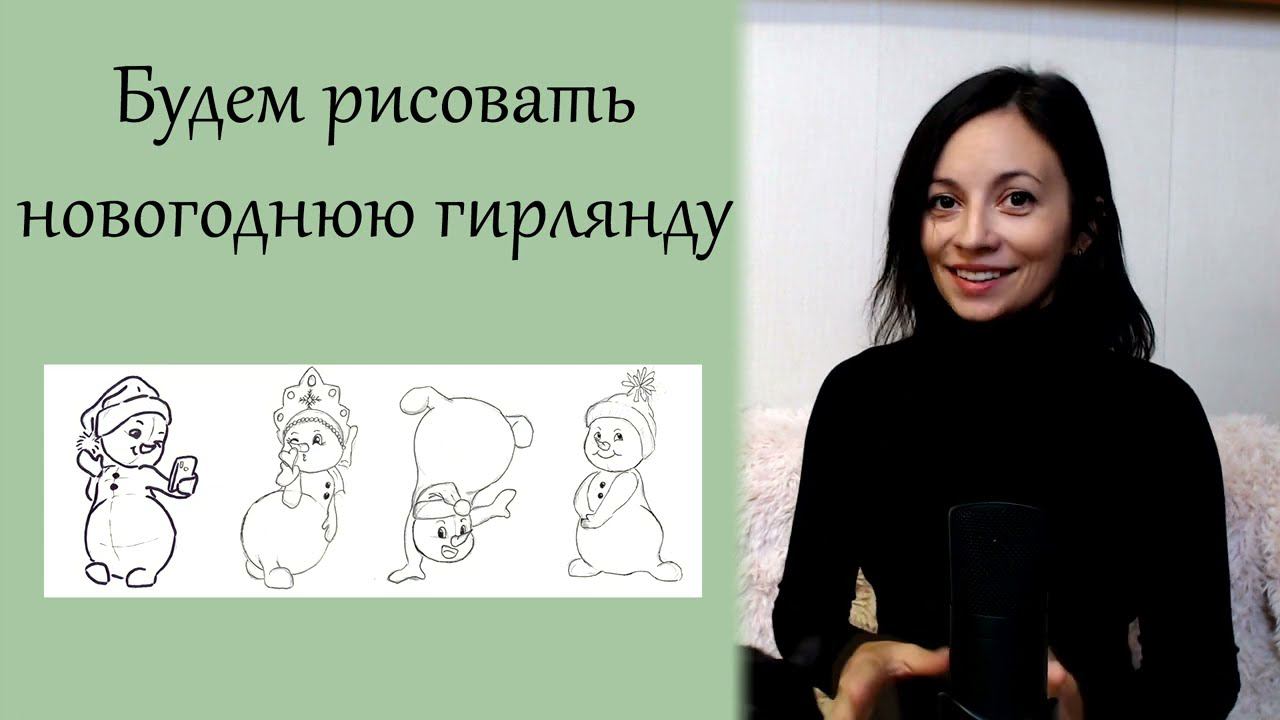 1  Организационные моменты