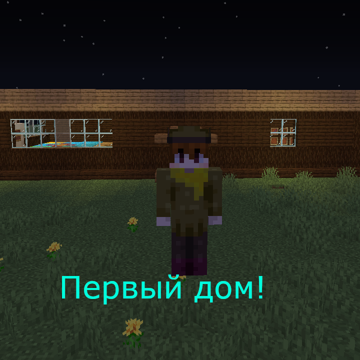 #староевидео Город-1 серия