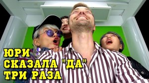 Япония. Свидание с тремя японками. Юри в стрингах, Мана в мини-юбке, Мидори в ударе.