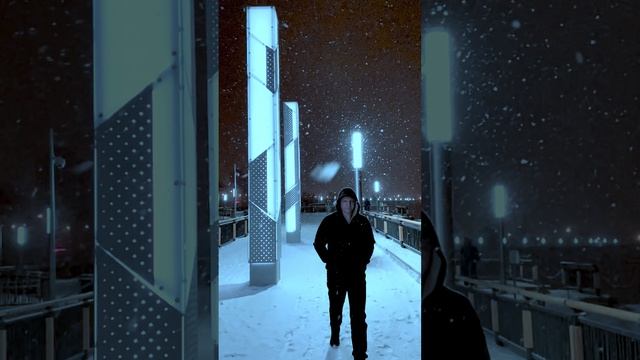 Время