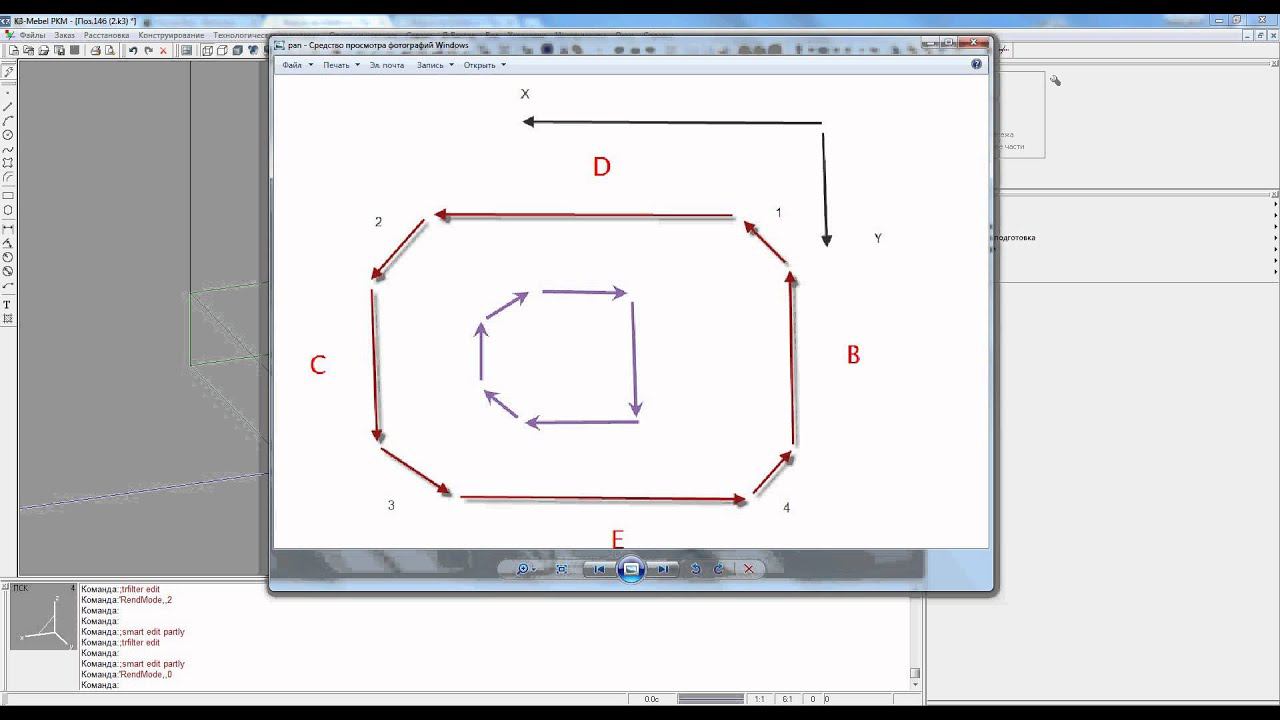 К3 Свойства крепежа