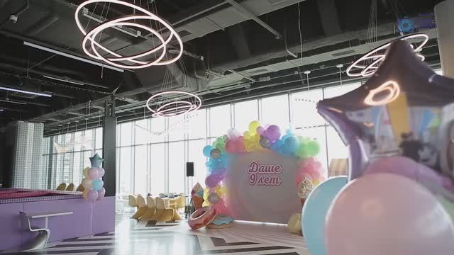 ДР Даши 9 лет