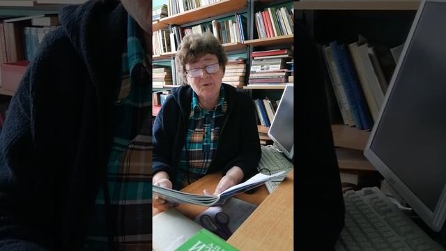 Поздравление 11 классу от Людмилы Викторовны