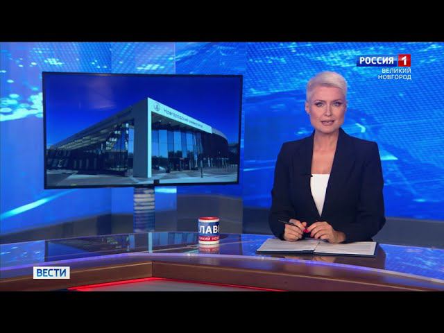 "Акрон" выделит 15 млн руб. Новгородскому химико-индустриальному техникуму - ВГТРК Славия