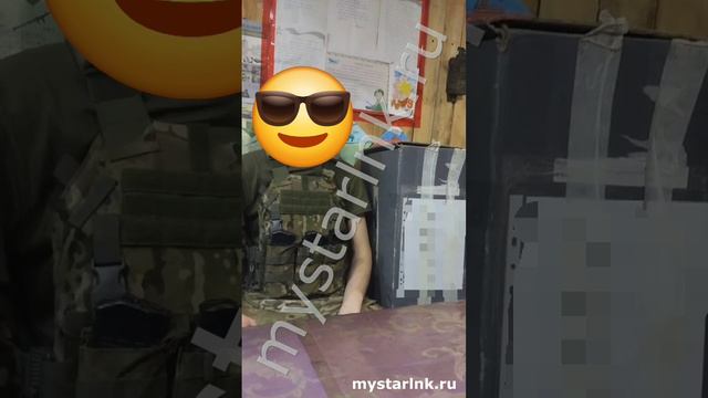 Отзыв об оборудованиии Starlink из зоны СВО / mystarlnk.ru