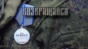 Бог не выдаст.Свинья не съест, вернись на свой пьедестал! Работайте, Братья! Свиней ещё много!