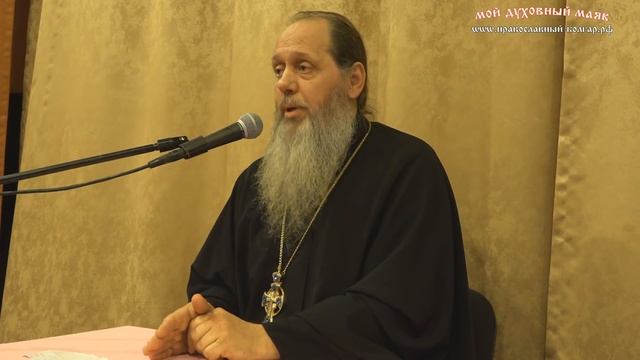 Каковы обязанности жены и мужа в семье