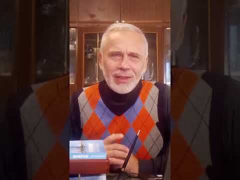 г менеджмент
