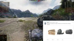 СЛИВ ПРЕМ ТАНКА ЗА РЕЖИМ НА ДЕНЬ РОЖДЕНИЯ WOT - WG НАГРАДЯТ ВСЕХ ИМБОЙ ВОТ! ИМБА В world of tanks