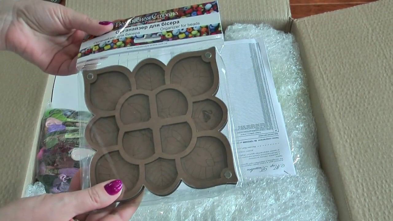 11_Рукодельные #ПОКУПКИ май/июнь 2020/#вышивка крестиком