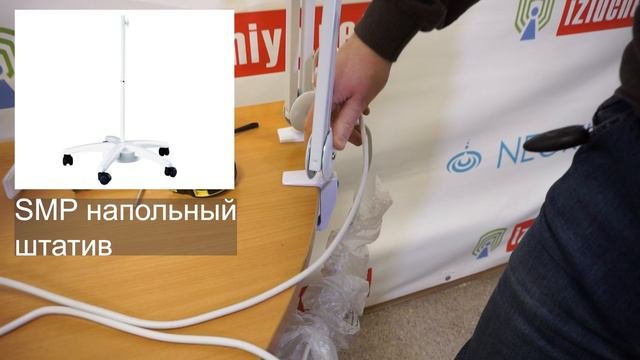 8062D3LED обзор лампы-лупы