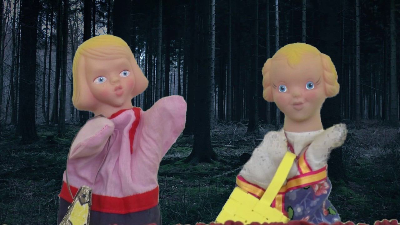 "Чудеса в ночь на Иван Купала"