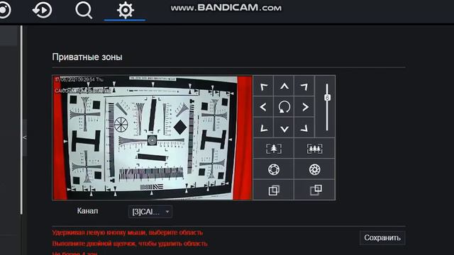 Наблюдение новый гибрид UHD 4 K DVR AI видео аналитика поддержка камер измерения температуры тела