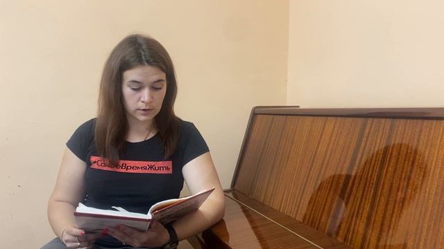 Уткин И. П. «Сестра»