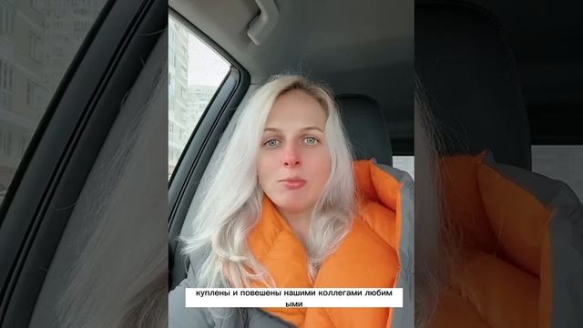 Текстильный коуч. Эпизод 2