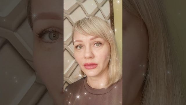 Лапша на уши или Знакомство по интернету ?