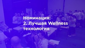 TOPSPAFACE 2019 Огуй Ogui Oguy Oguj