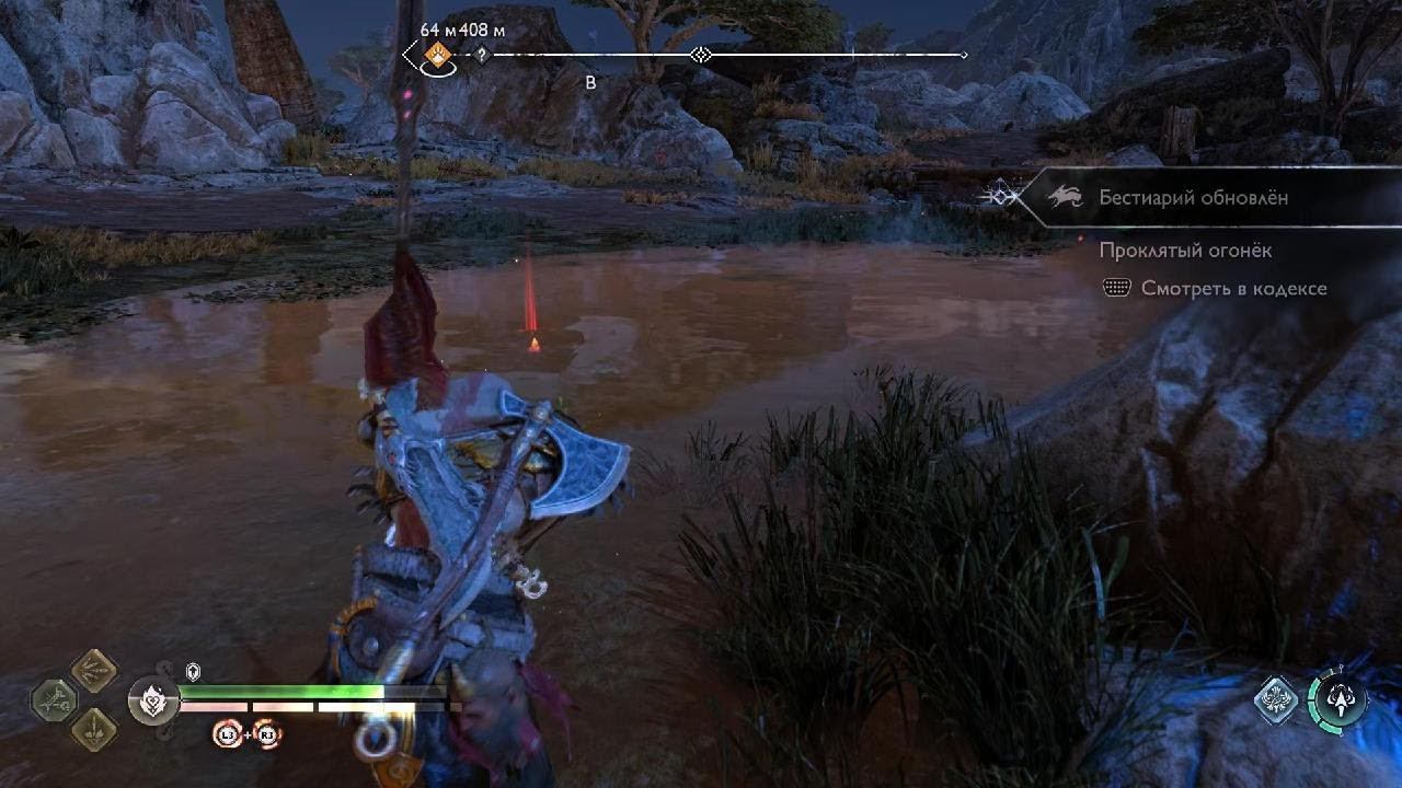 God of War Рагнарёк_ч,60 прохождение на русском языке