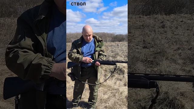 Отстрел патрона от Техкрима Жирный Гусь, короткий ствол, повышенная кучность!