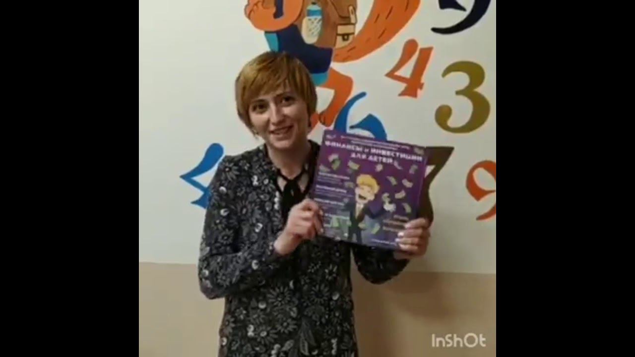 Тула игротека - отзывы участников. 2