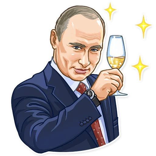 "Голубой Вертолет" - рассказ