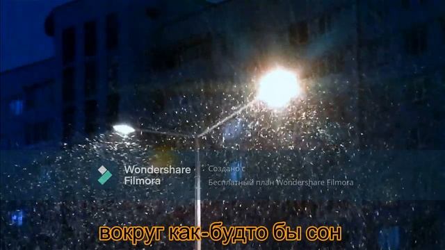 Наташа