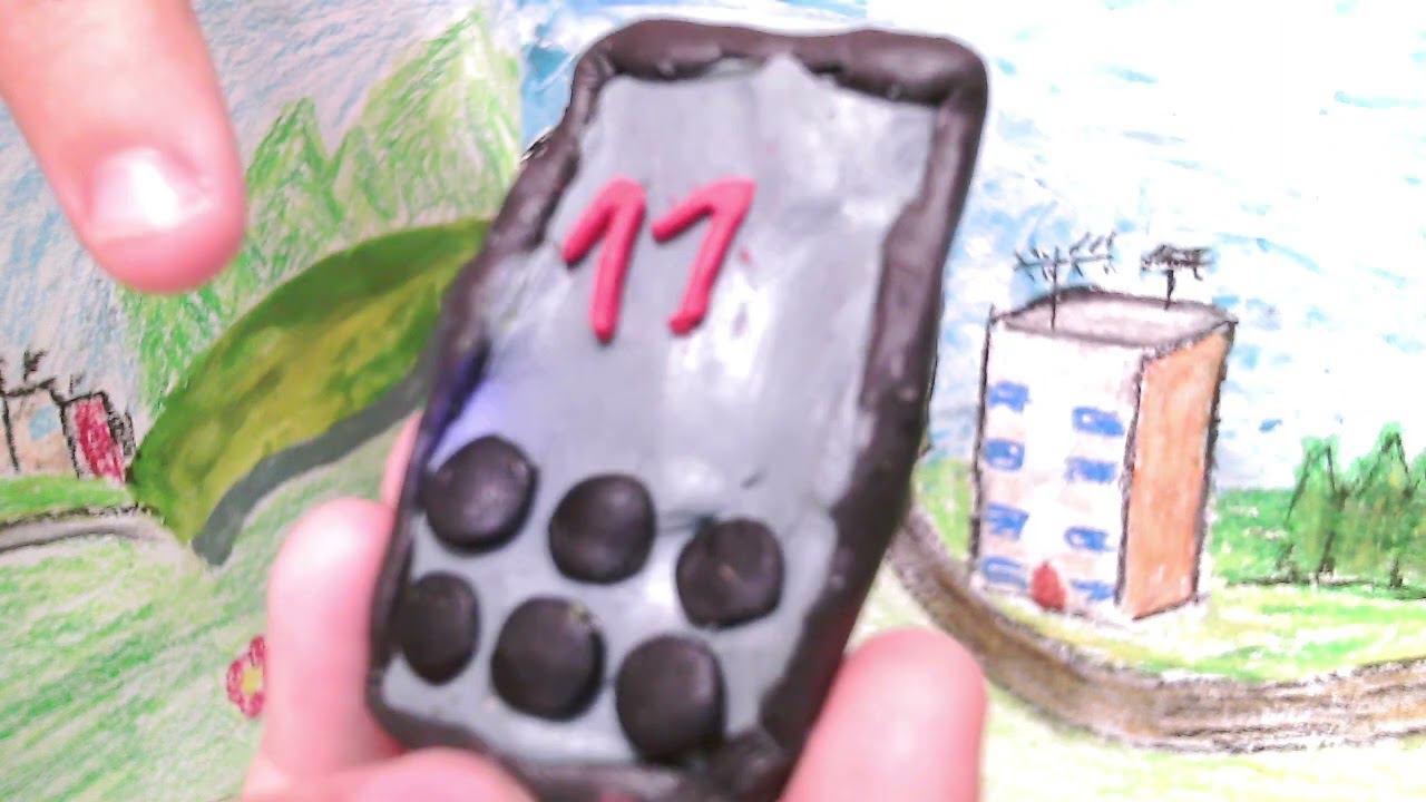 112 - служба МЧС