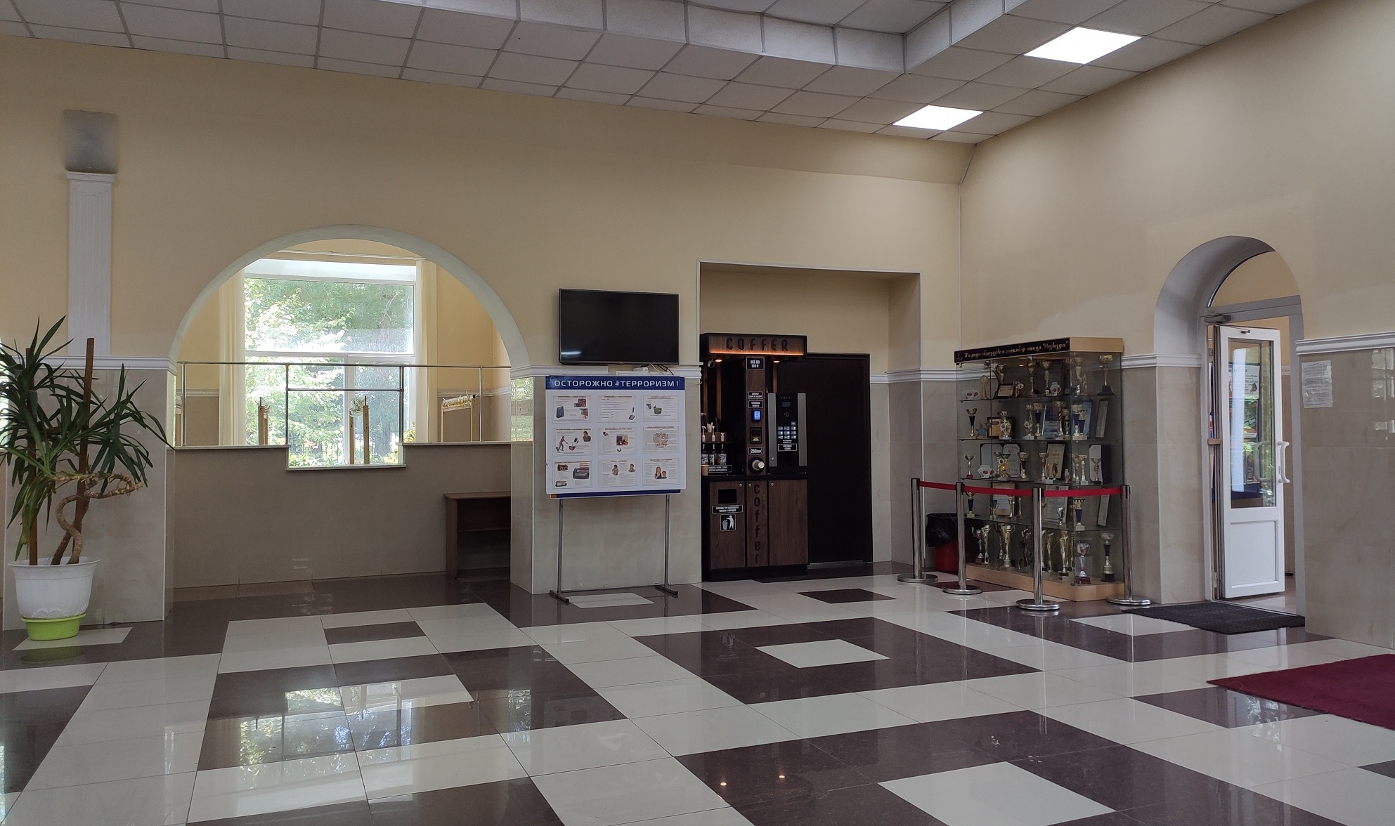 ДК железнодорожников на Некрасовской. Владивосток