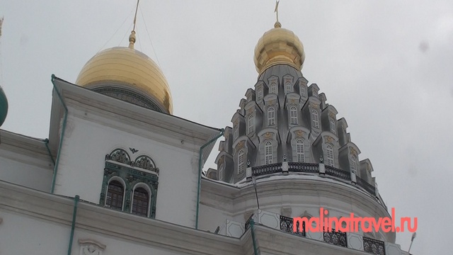 Новый Иерусалим