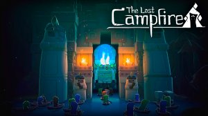 Последний путь. Финал. The Last Campfire 12 серия