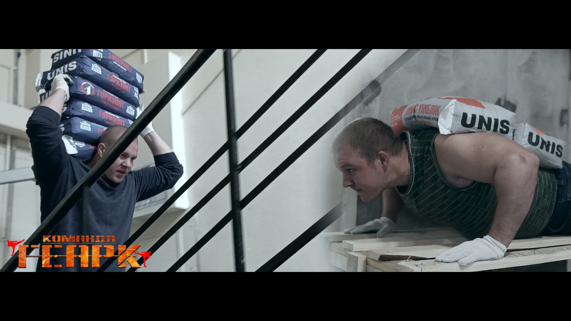 Мотивация тренировки часть 7 (Евгений Геарк)