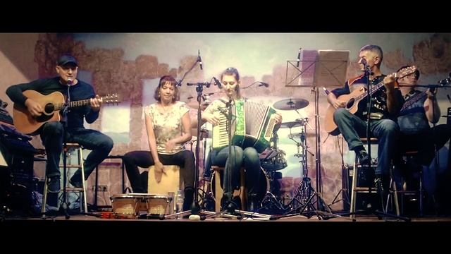 гр. «НАШИ» - Девка красная