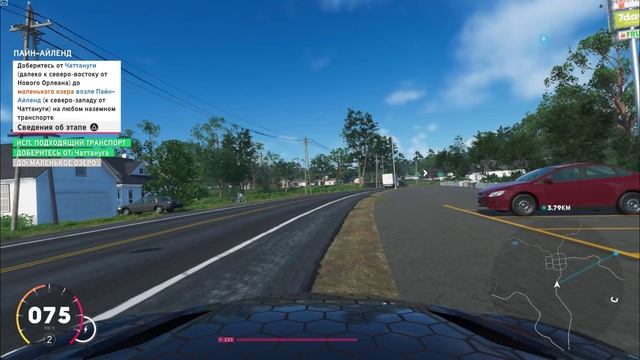 The CREW2 stories The Lucky guy 1