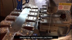 Тампонный станок WINON WN-127E, 4-ре цвета, конвейер. Печать полноцветного изображения на предметах.