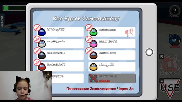 Это был красный