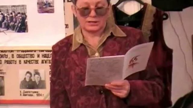 Передача книги памяти музей