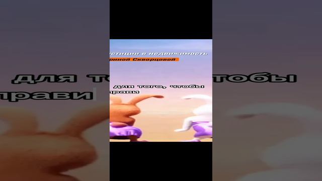 Обида отталкивает деньги #shorts #обида #деньги #психология #финансы #богатство #мышление
