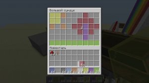 Мой принтер VS Принтер из интернета (Рабочий принтер в Minecraft)