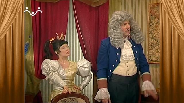 Сказки и Истории. Король и слуга. Пес Линдерберга