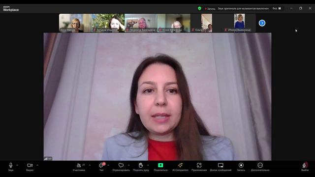 Как относиться к препятствиям на пути к успеху