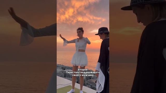 Как понять, что тебя не любят
