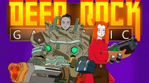 НОВЫЙ СЕЗОН DRILLING DEEPER В DEEP ROCK GALACTIC С @R8spawn