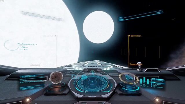 2 бело-голубых сверхгиганта над центром на высоте 3143