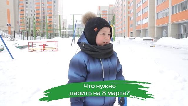 Унистрой_ поздравление с 8 Марта!, март 2019