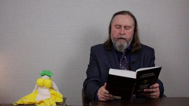 Грибы.