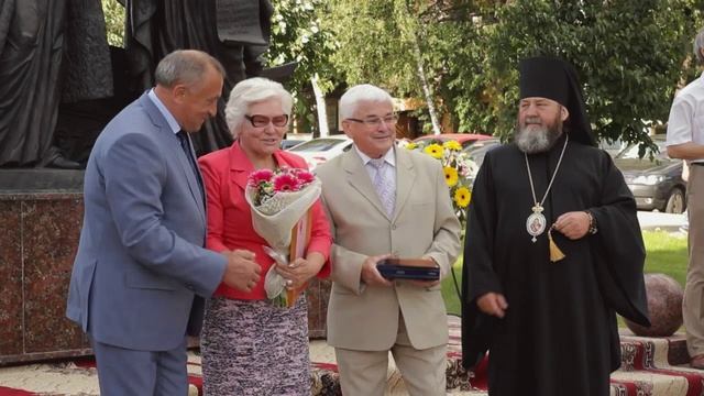 День семьи, любви и верности.mp4