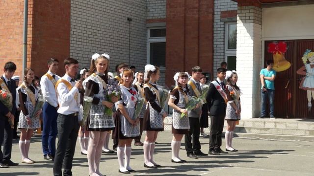 Клип. Последний звонок 2016