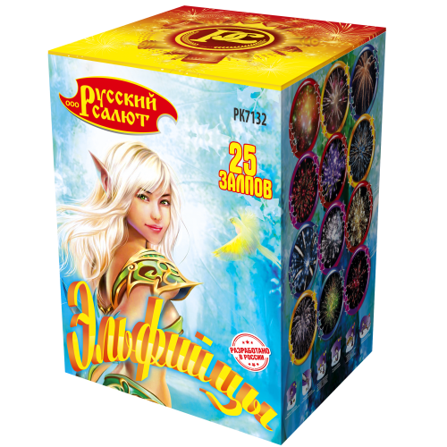 Батарея салютов Эльфийцы 0,8" х 25 РК7132 Русский салют | Пиромаркет