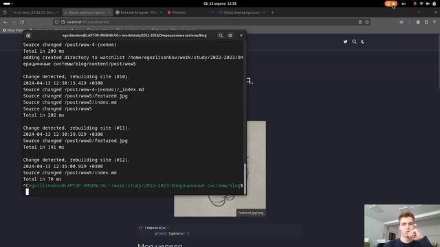 proj05 step03